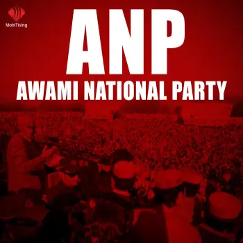 Awami National Party Logo