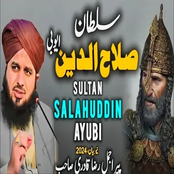 Sultan Salahuddin Ayubi-Sultan Salahuddin Ayubi video songs in mp4 HD